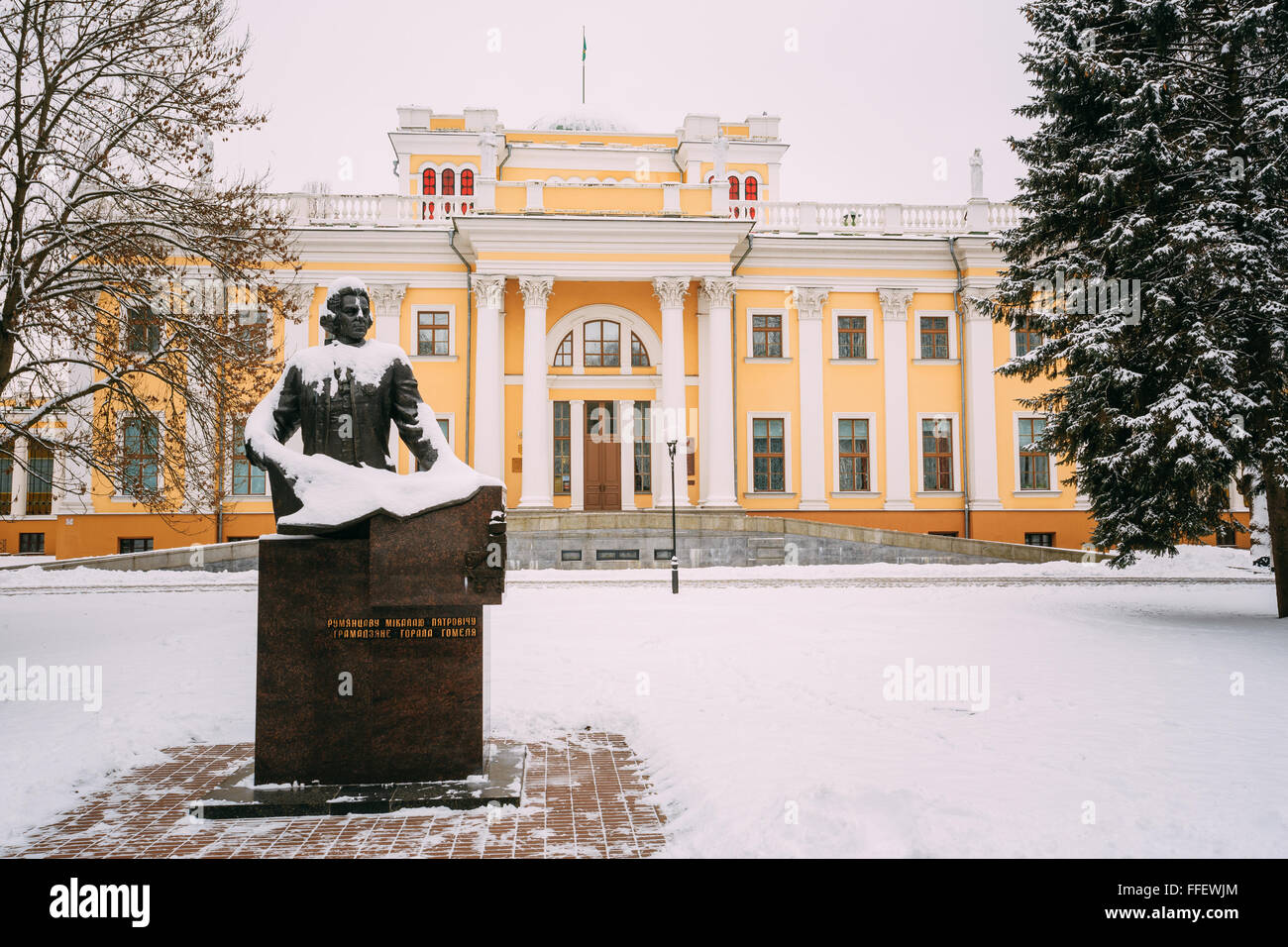Nikolai rumyantsev hi-res stock photography and images - Alamy