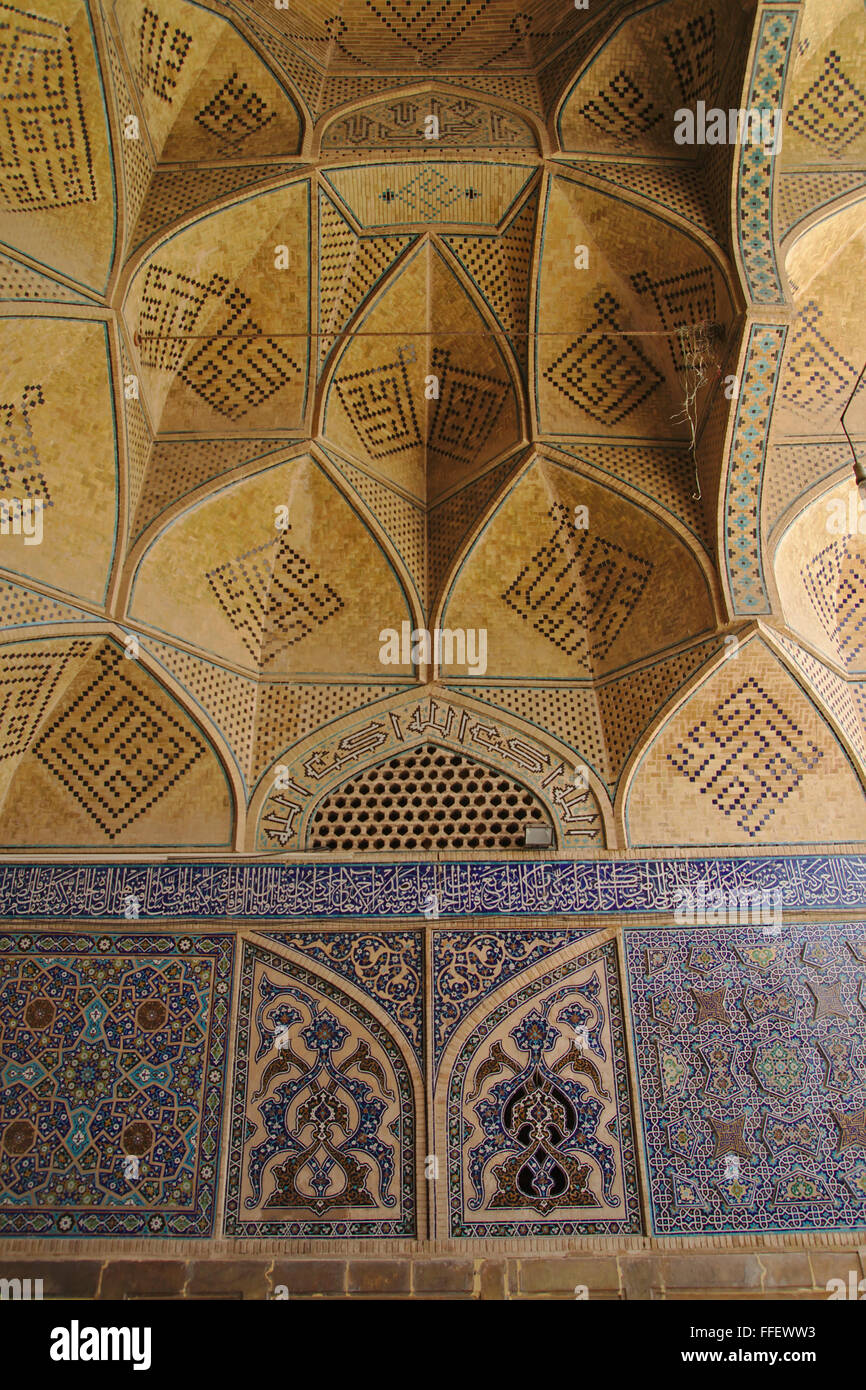 Persian ceiling hi-res stock photography and images - Alamy