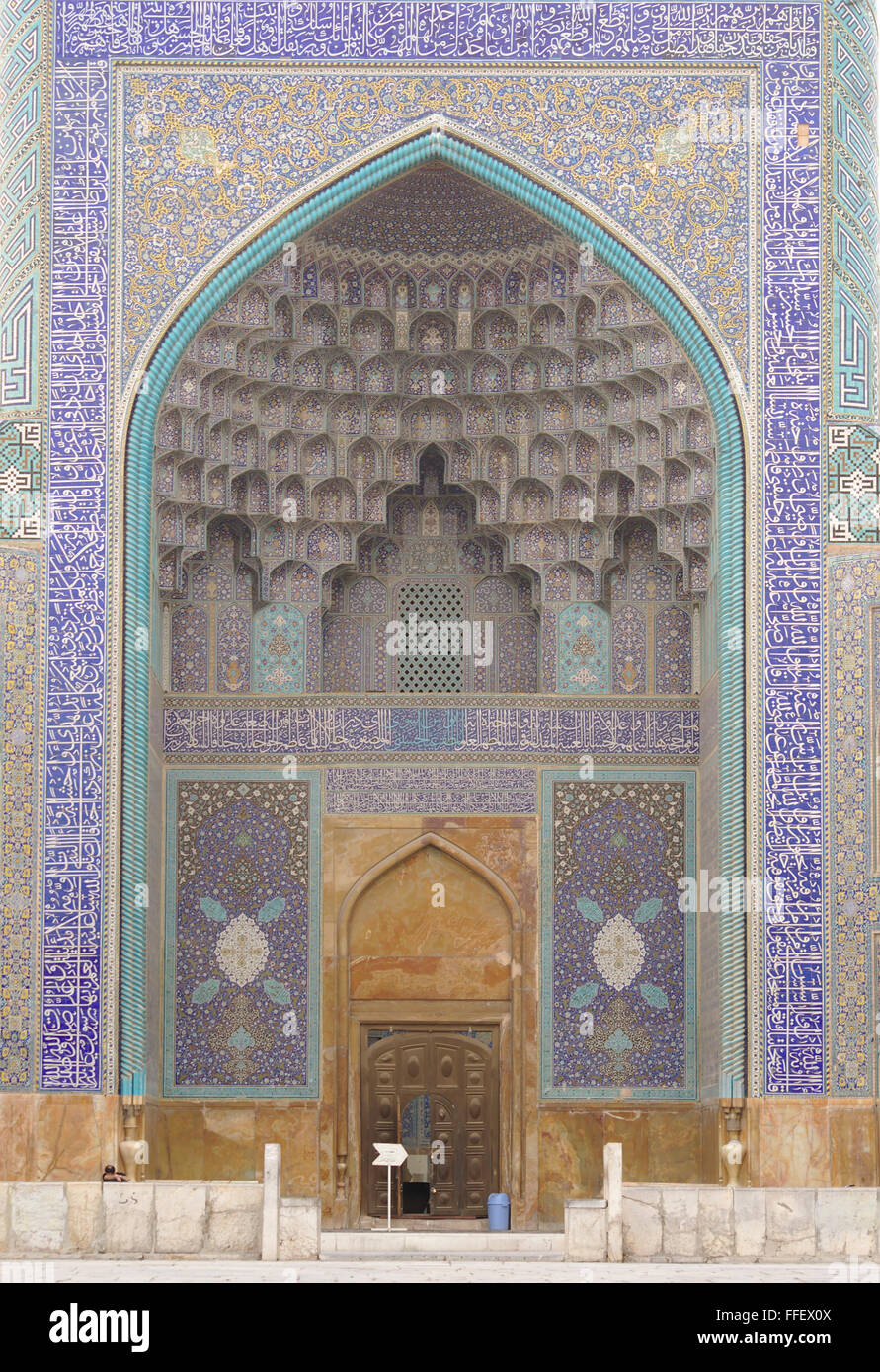 Entrance gate of Imam Mosque (Shah Mosque) in Isfahan, Iran Stock Photo ...