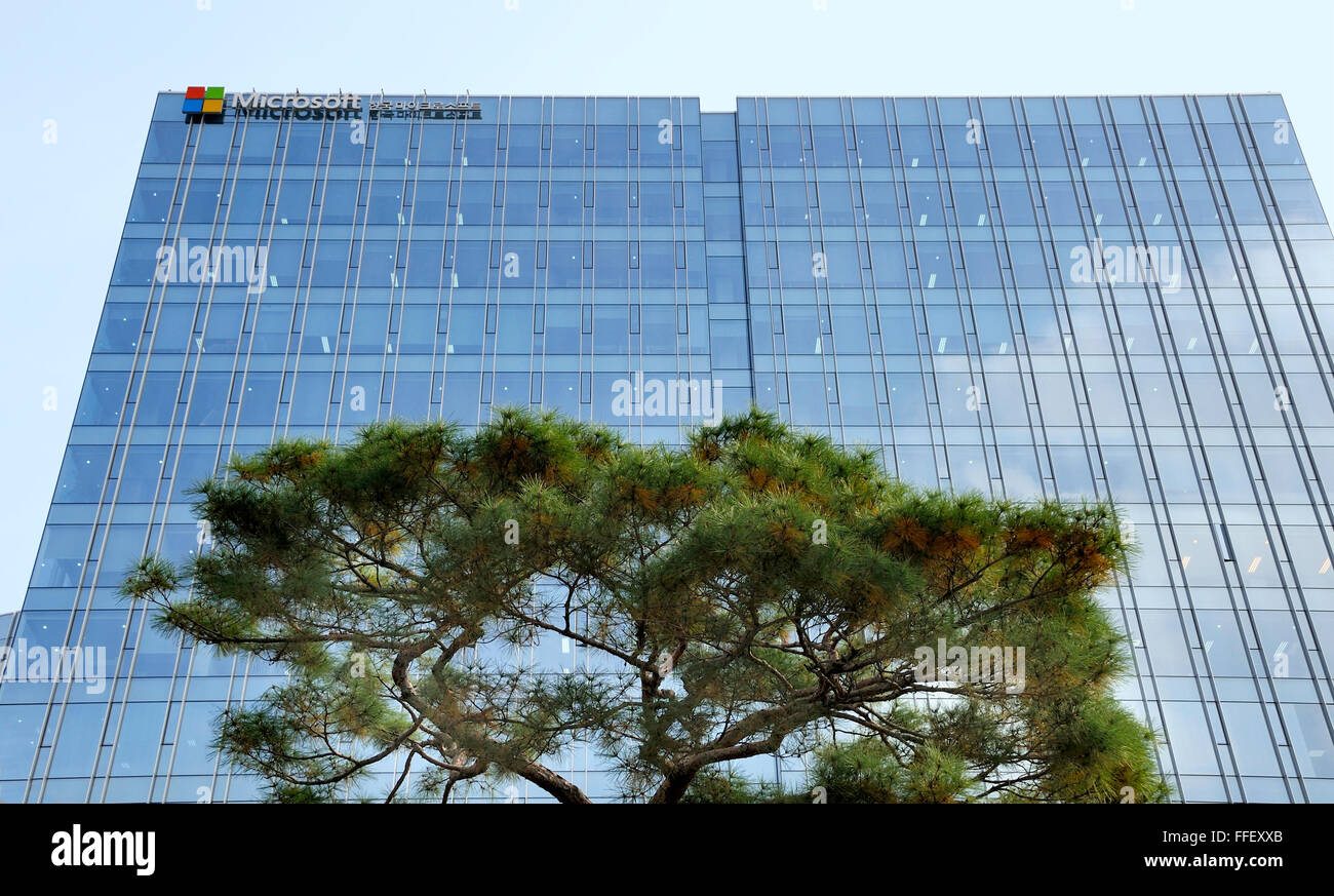 Microsoft korea hi-res stock photography and images - Alamy