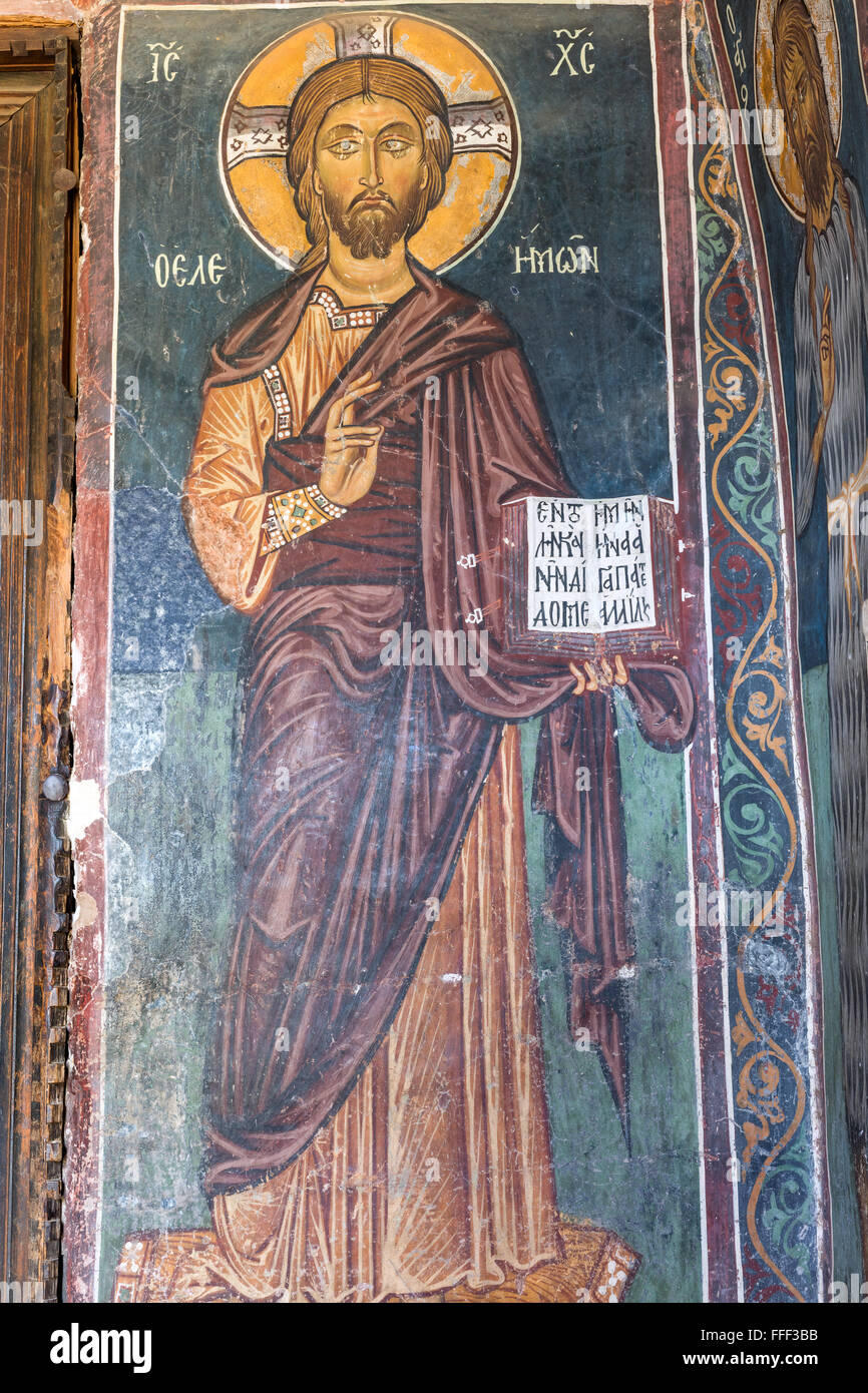 Byzantine fresco (12th century), Church of Saints Joachim and Anne ...