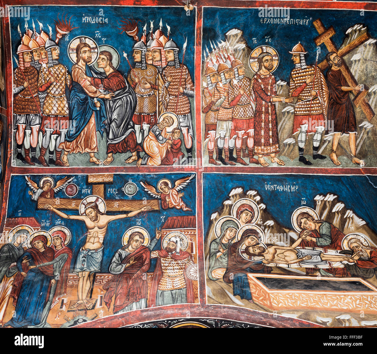 Byzantine fresco (12th century), Church of Saints Joachim and Anne ...