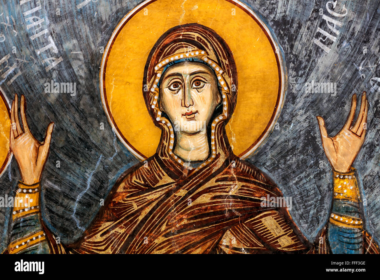 Byzantine fresco (12th century), Church of Saints Joachim and Anne ...