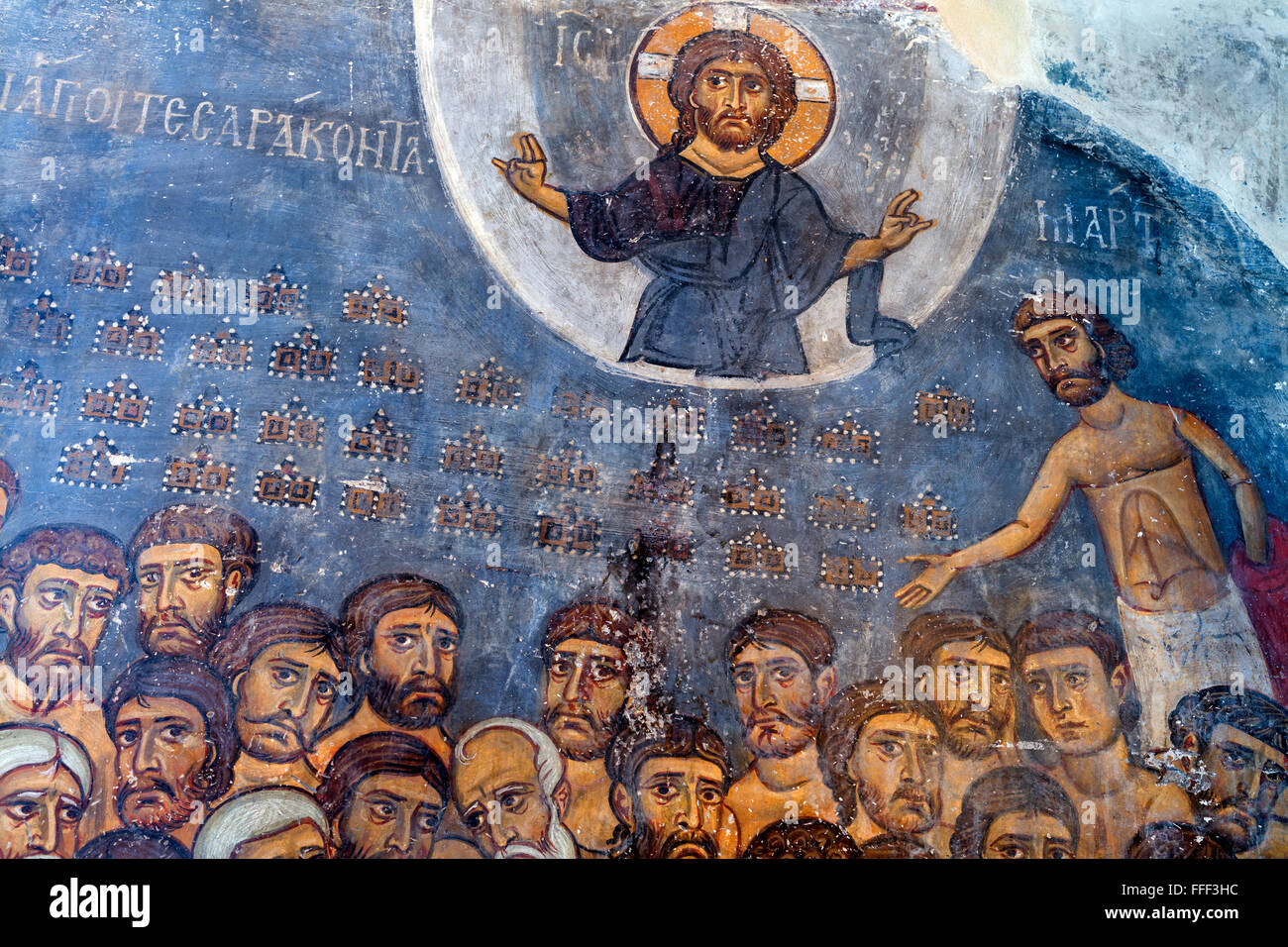 Byzantine fresco with Forty Martyrs of Sebaste, church in Troodos ...