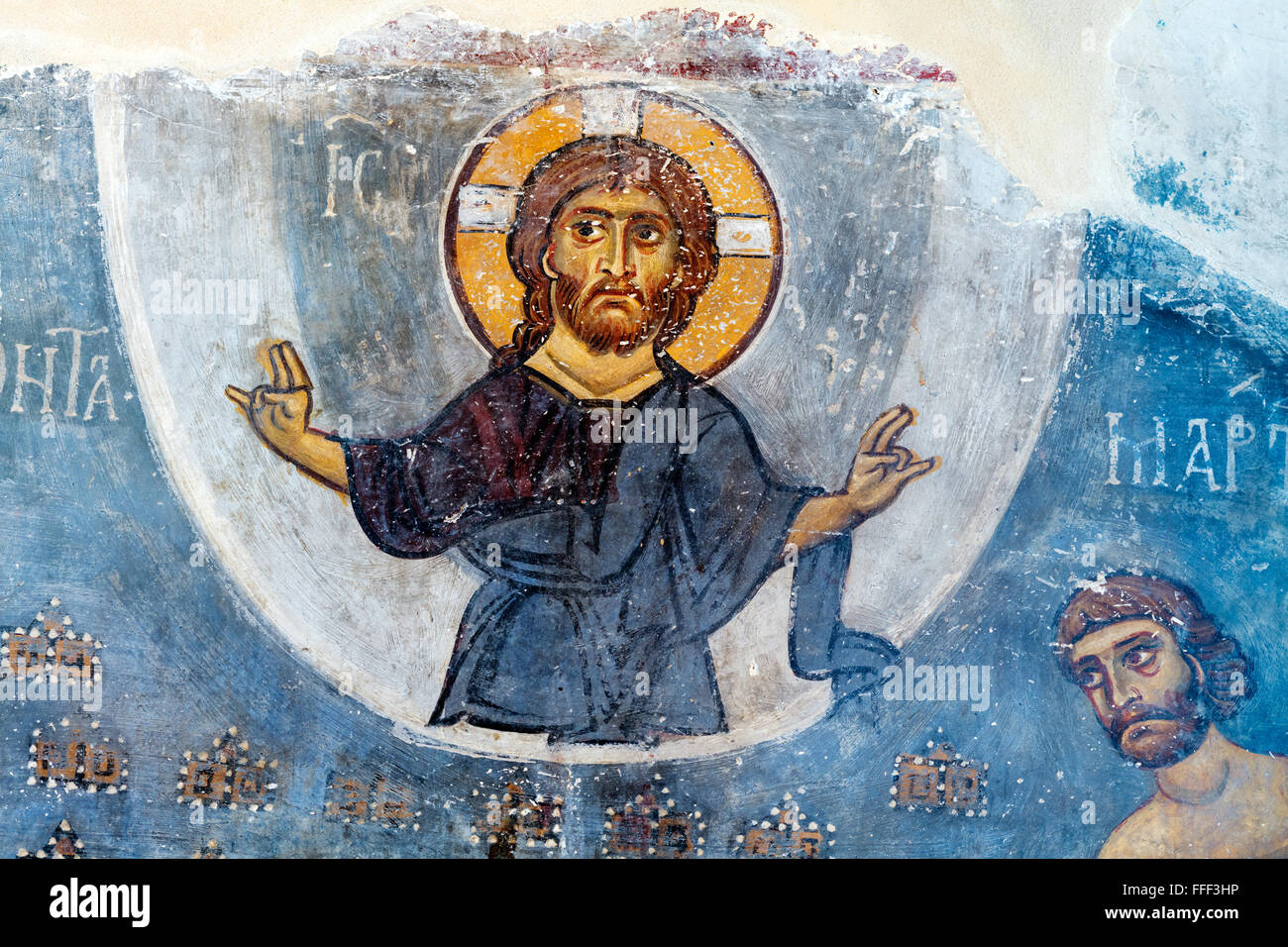 Byzantine fresco with Forty Martyrs of Sebaste, church in Troodos ...