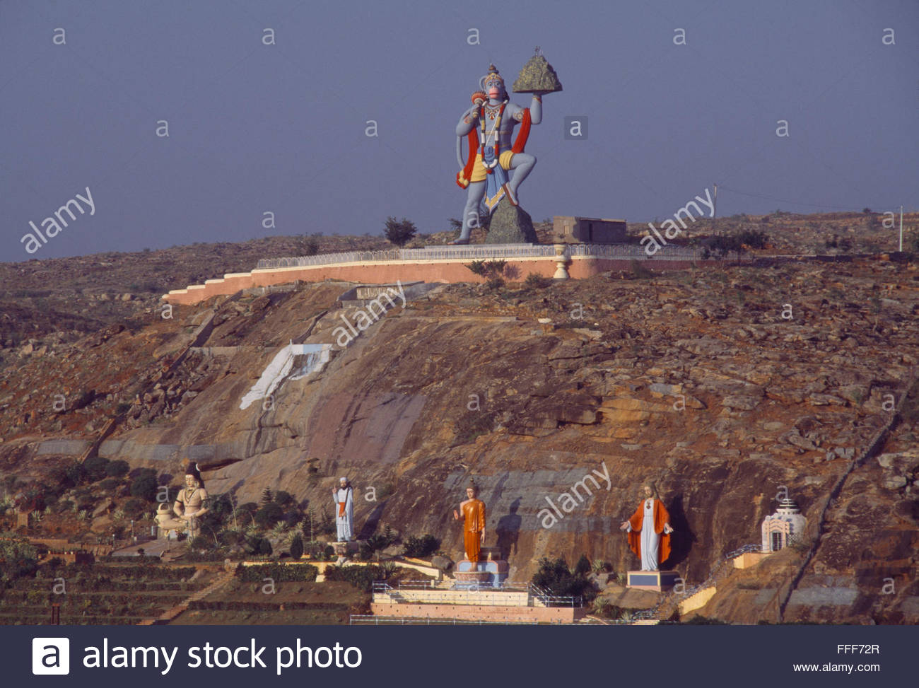 Puttaparthi India Sai Baba Ashram Prashanthi Nilayam Hill With Stock ...