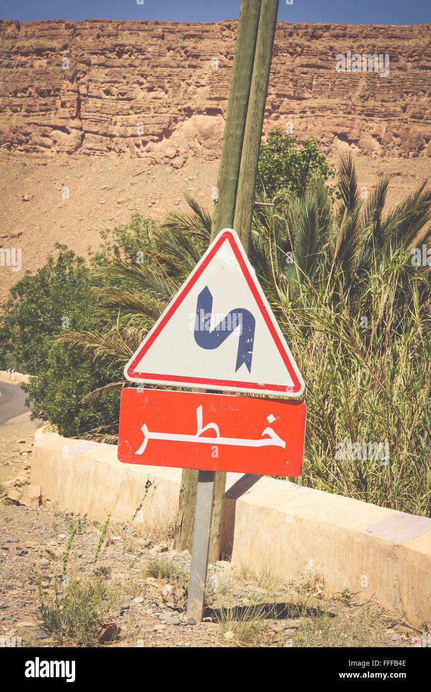 Road Sign in Morocco Stock Photo - Alamy