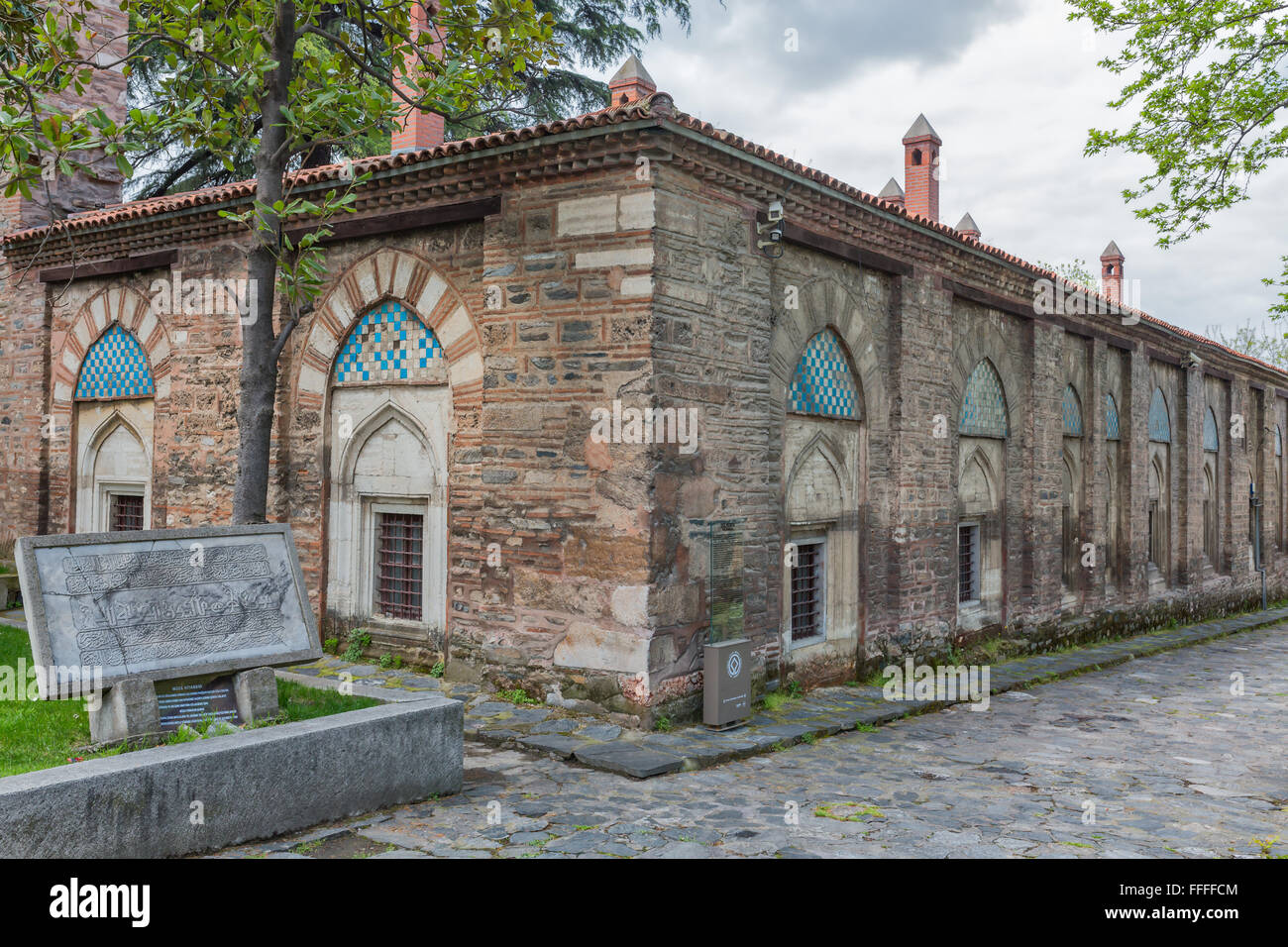 Yesil madrasah building, now Museum of Turkish and Islamic Art, Bursa ...