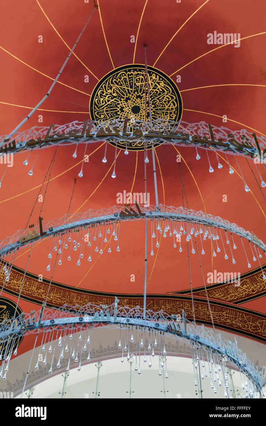 Modern Sakirin Mosque, Uskudar, Istanbul, Turkey Stock Photo - Alamy