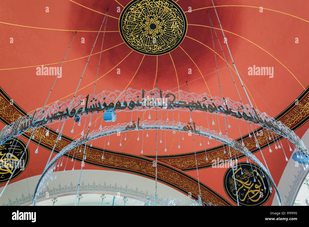 Modern Sakirin Mosque, Uskudar, Istanbul, Turkey Stock Photo - Alamy