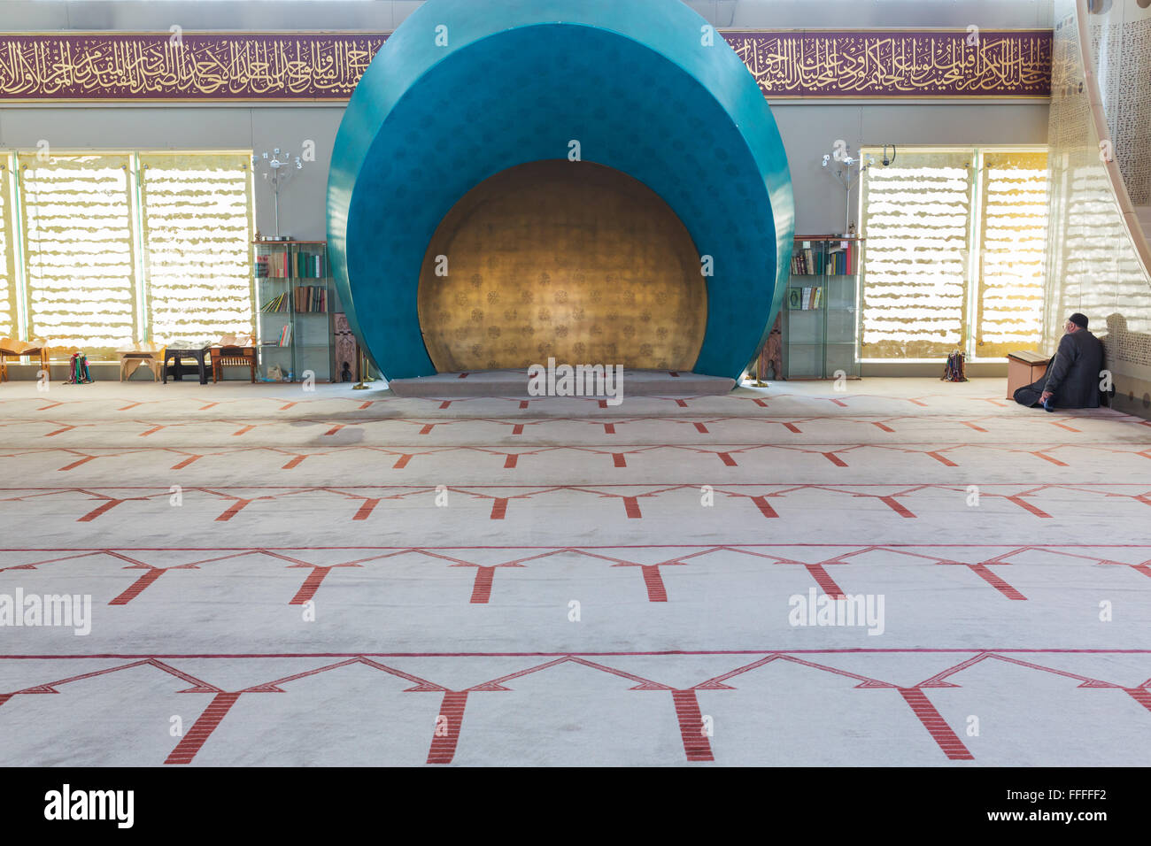 Mihrab of modern Sakirin Mosque, Uskudar, Istanbul, Turkey Stock Photo ...