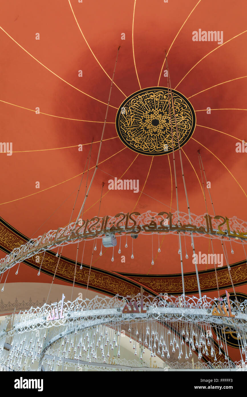 Modern Sakirin Mosque, Uskudar, Istanbul, Turkey Stock Photo - Alamy