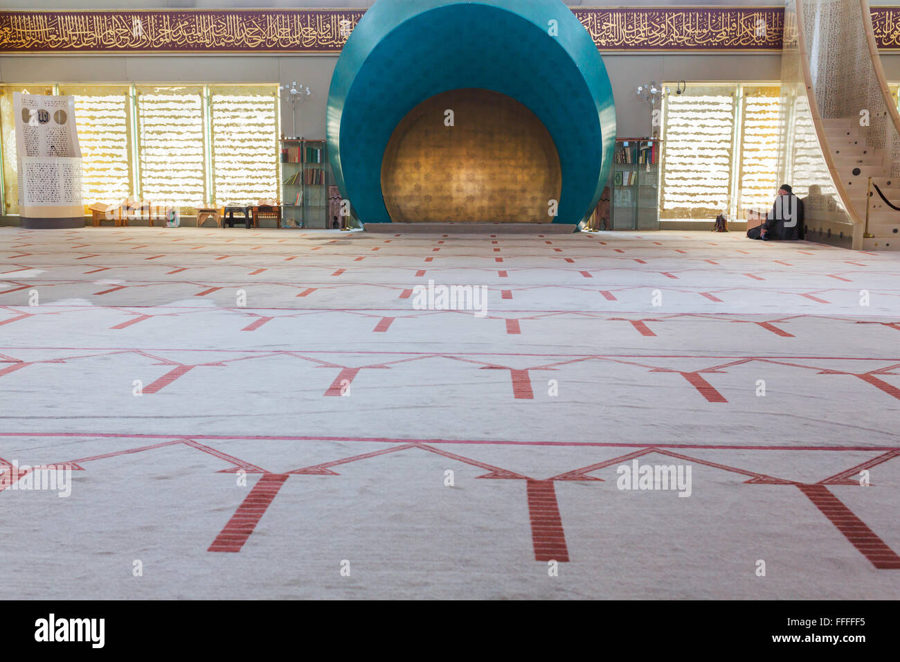 Sakirin mosque hi-res stock photography and images - Alamy
