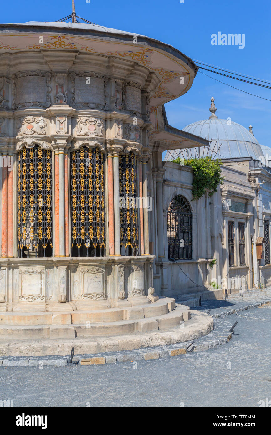 Husrev Pasa Library, Eyup, Istanbul, Turkey Stock Photo - Alamy