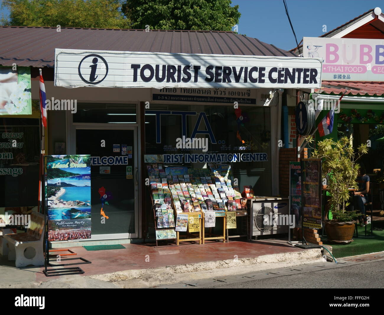 One of the numerous tourist service centre in the old city of Chiang ...