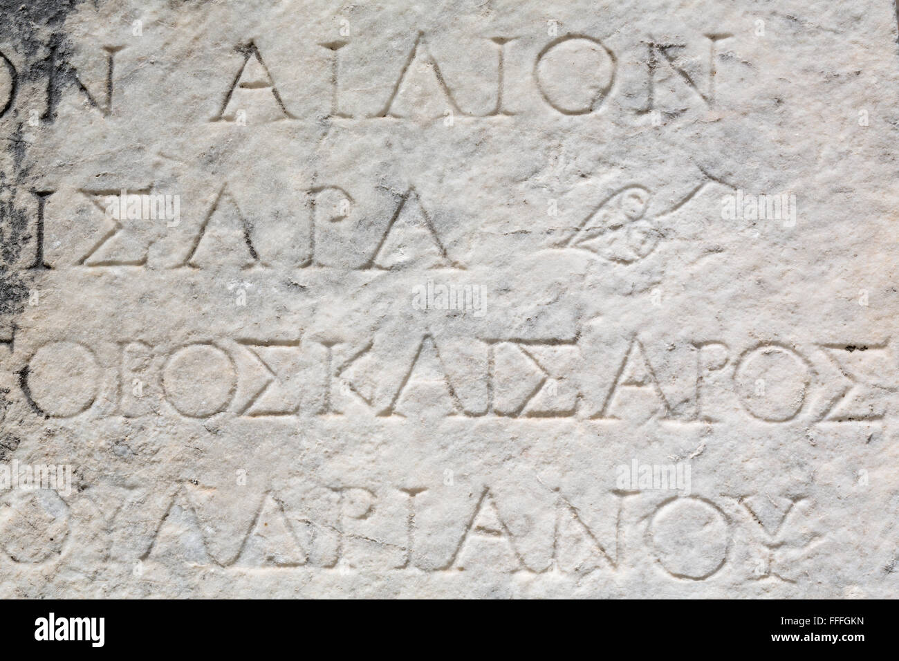 Greek language hi-res stock photography and images - Alamy