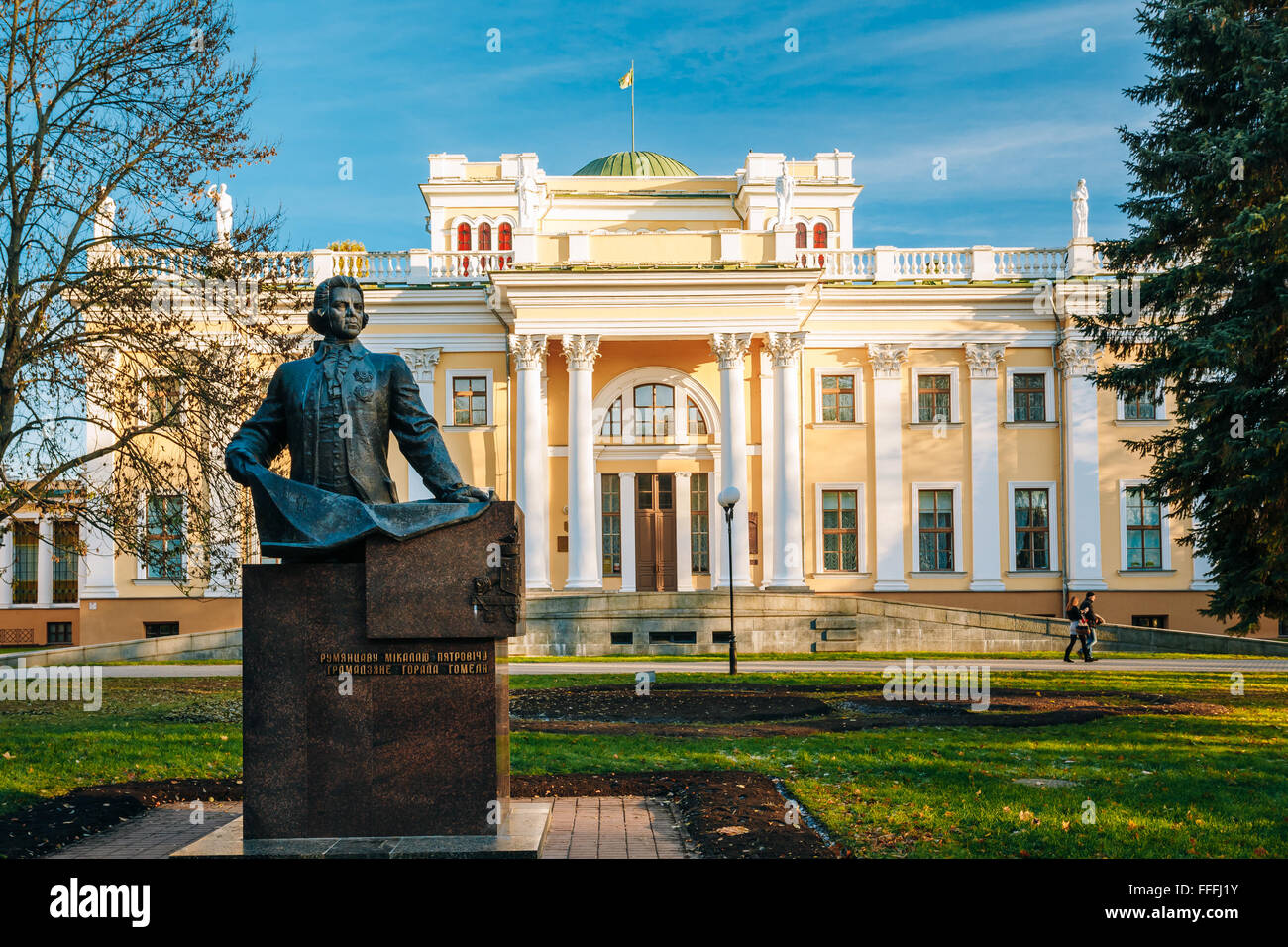 Monument to Count Nikolai Rumyantsev near Rumyantsev-Paskevich Palace ...