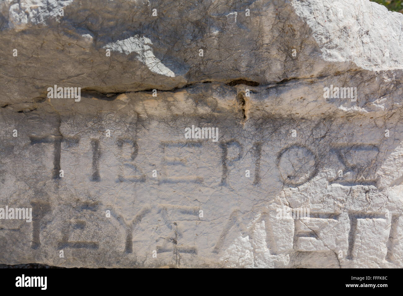 Greek Inscription Stock Photos & Greek Inscription Stock Images - Alamy