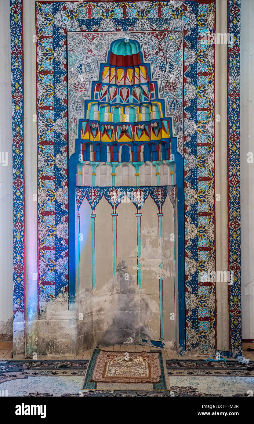 Mihrab niche in famous Koski Mehmed Pasha Mosque in Mostar city, Bosnia ...