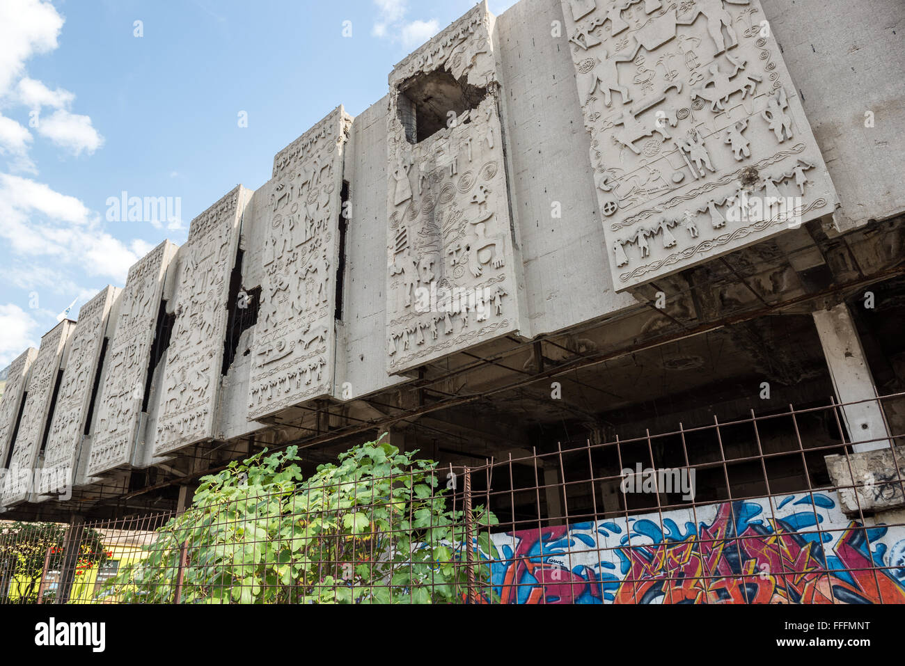 Razvitak hi-res stock photography and images - Alamy