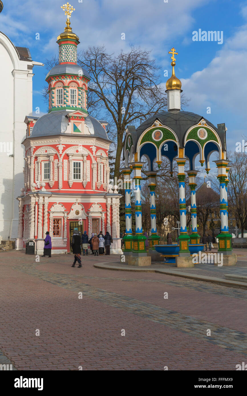 Trinity well chapel hi-res stock photography and images - Alamy