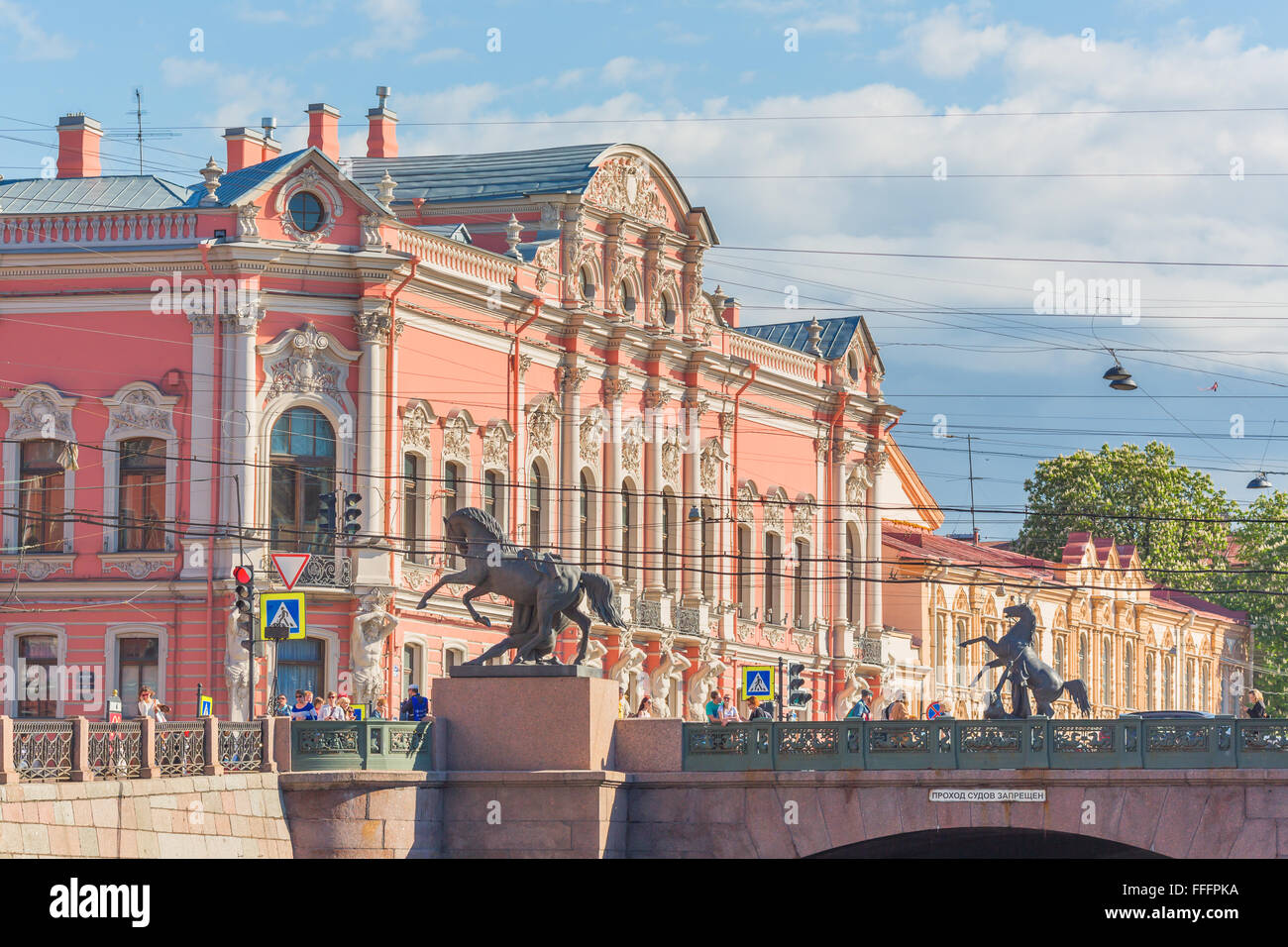 Anichkov palace hi-res stock photography and images - Alamy