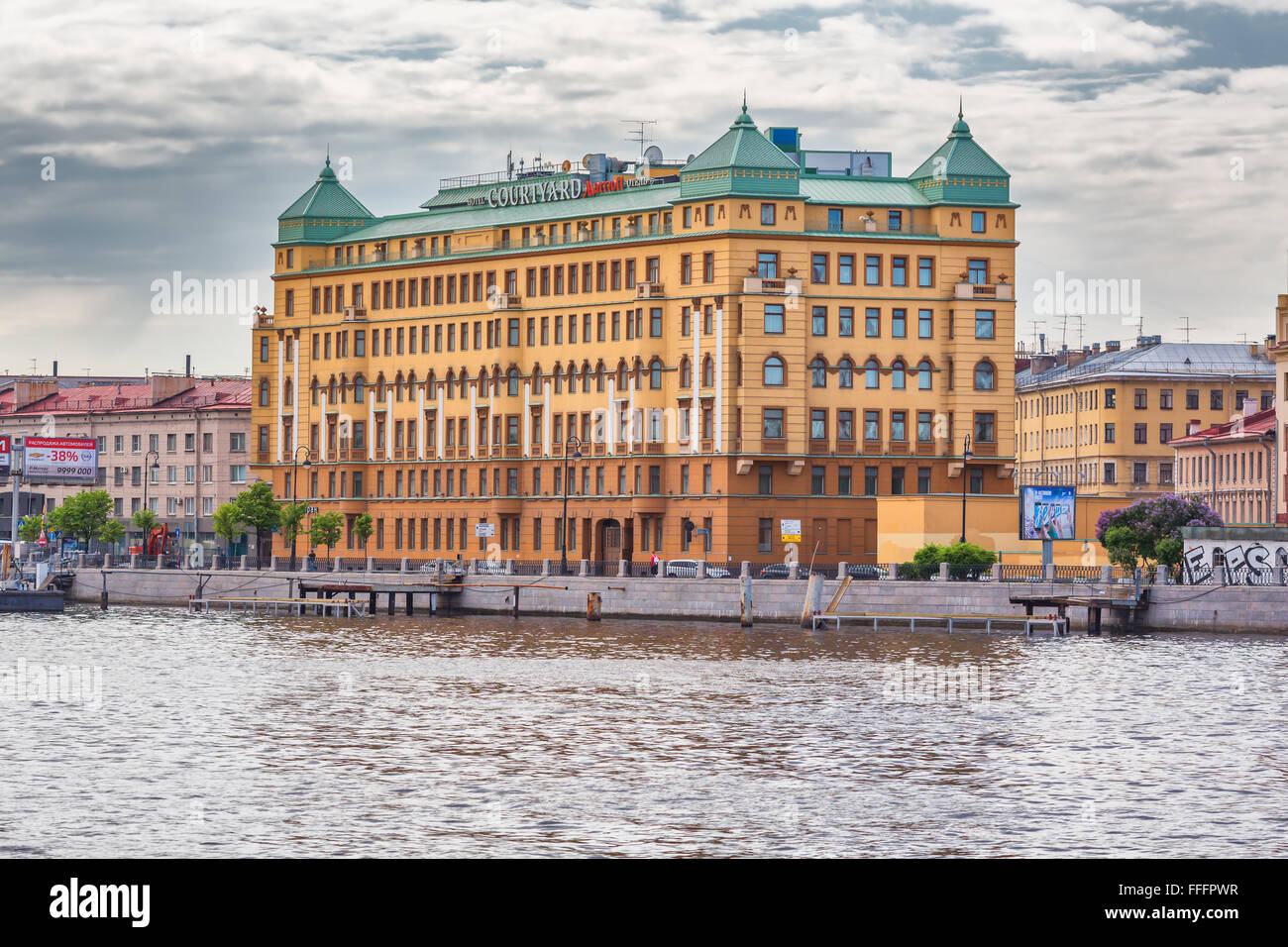 Courtyard Mariott hotel building, Saint Petersburg, Russia Stock Photo ...