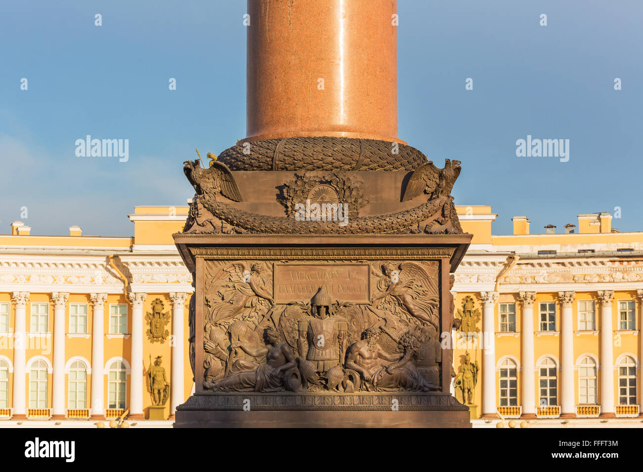 Alexander Column And Palace Square High Resolution Stock Photography ...