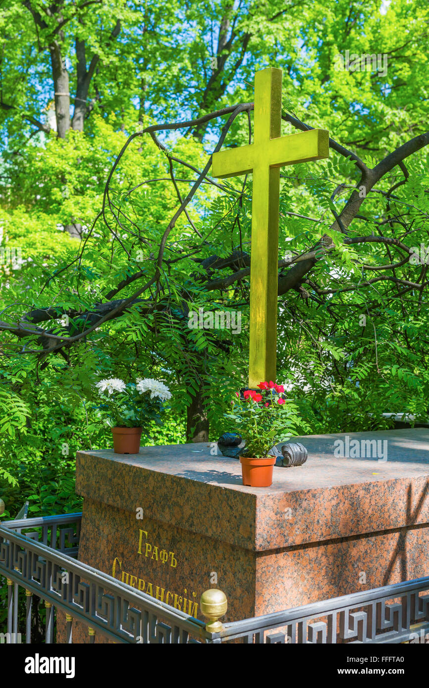 Alexander nevsky lavra tikhvin cemetery hi-res stock photography and ...