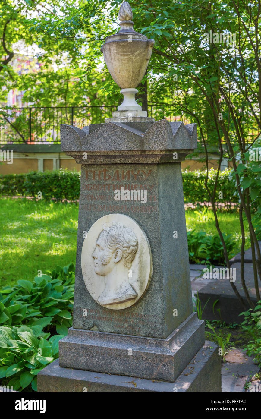 Alexander nevsky lavra tikhvin cemetery hi-res stock photography and ...