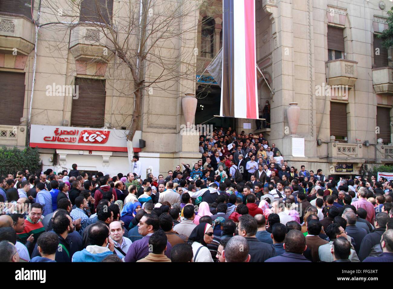 Cairo. 12th Feb, 2016. Thousands of Egyptian doctors attend a rally ...