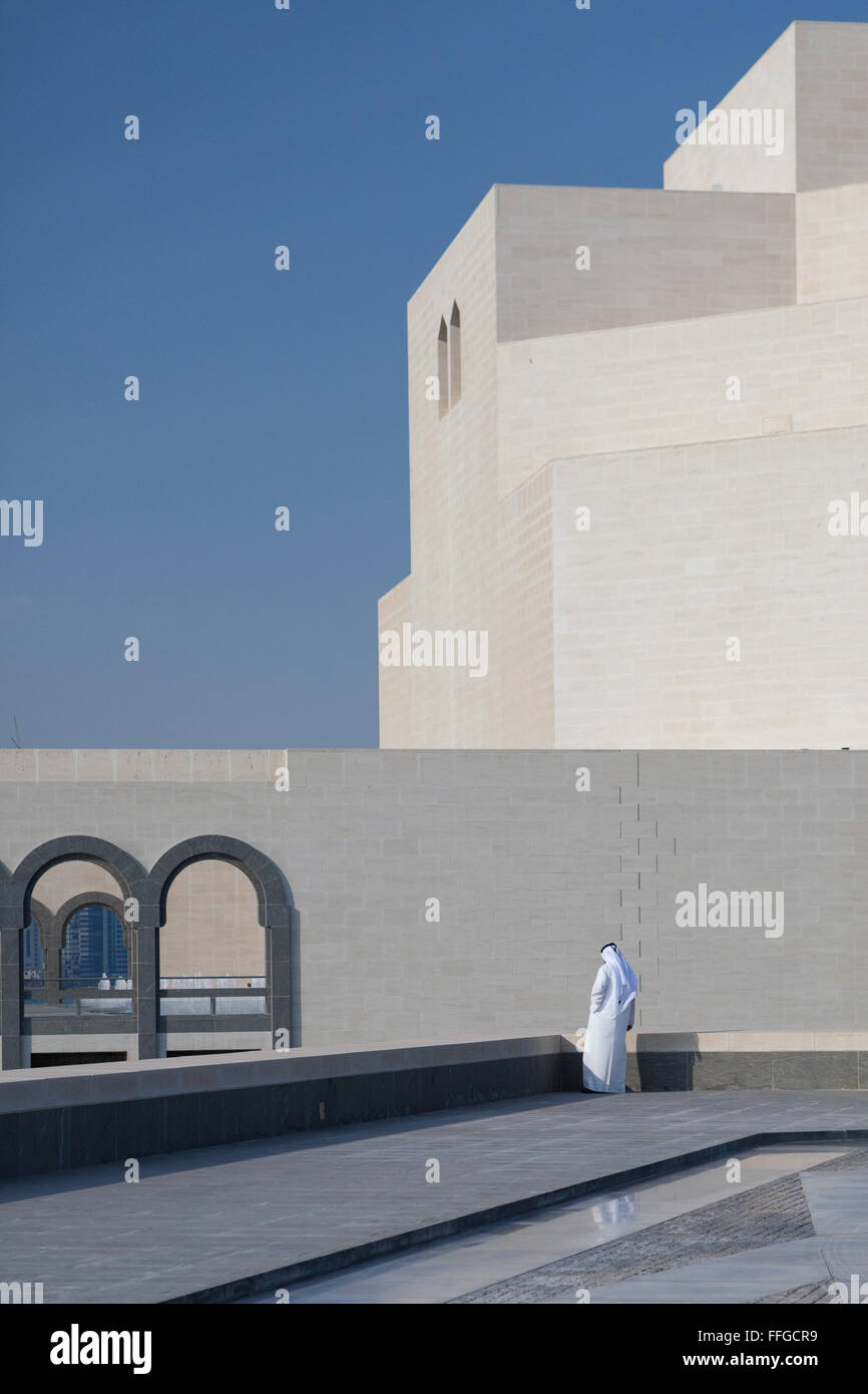 Museum of Islamic Art, MIA, Doha, Qatar. Iconic building designed by ...