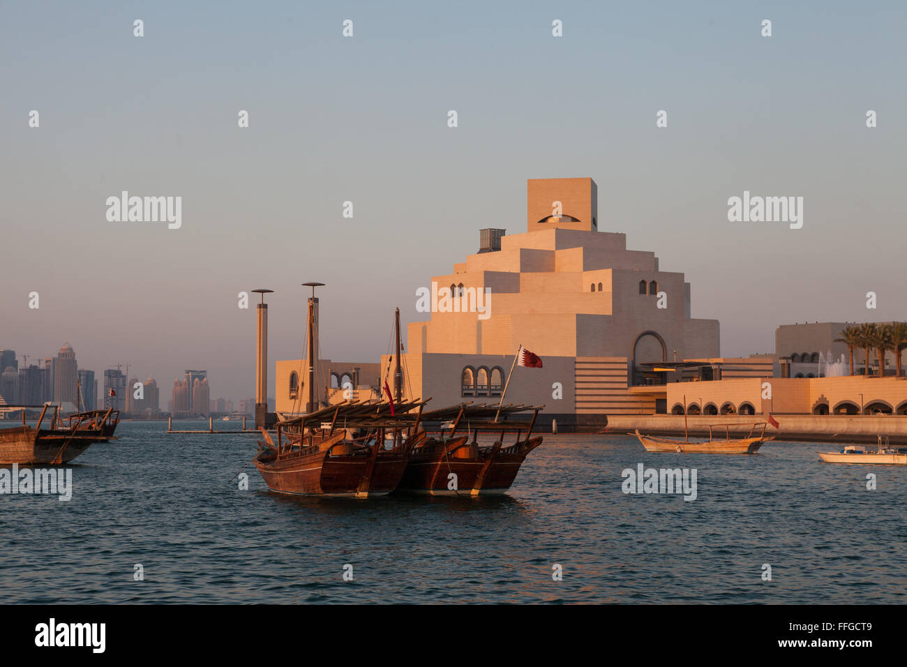Museum of Islamic Art, MIA, Doha, Qatar. Iconic building designed by ...