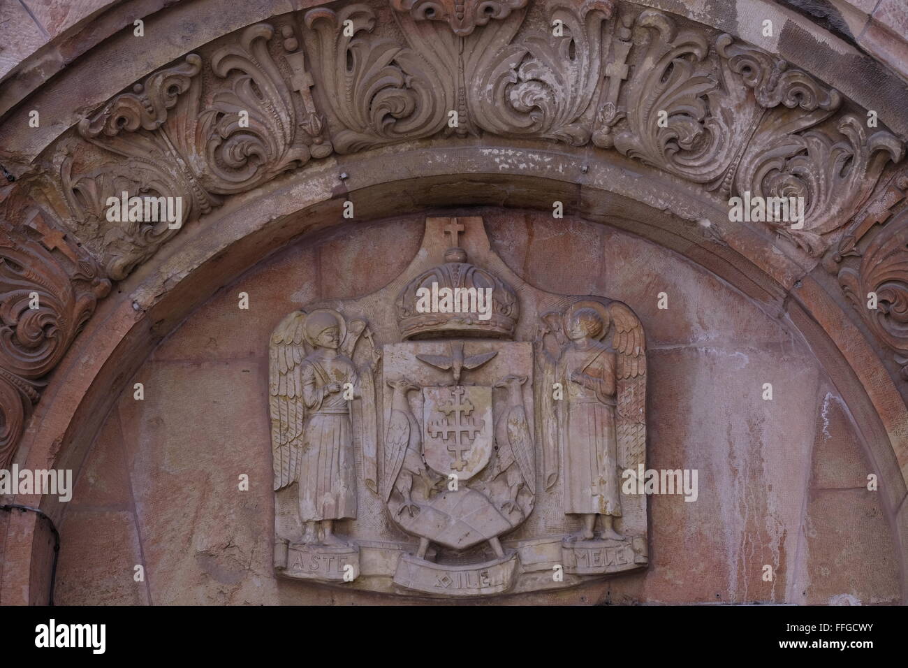 The Jerusalem Cross or Crusaders’ Cross with four equal arms and four ...