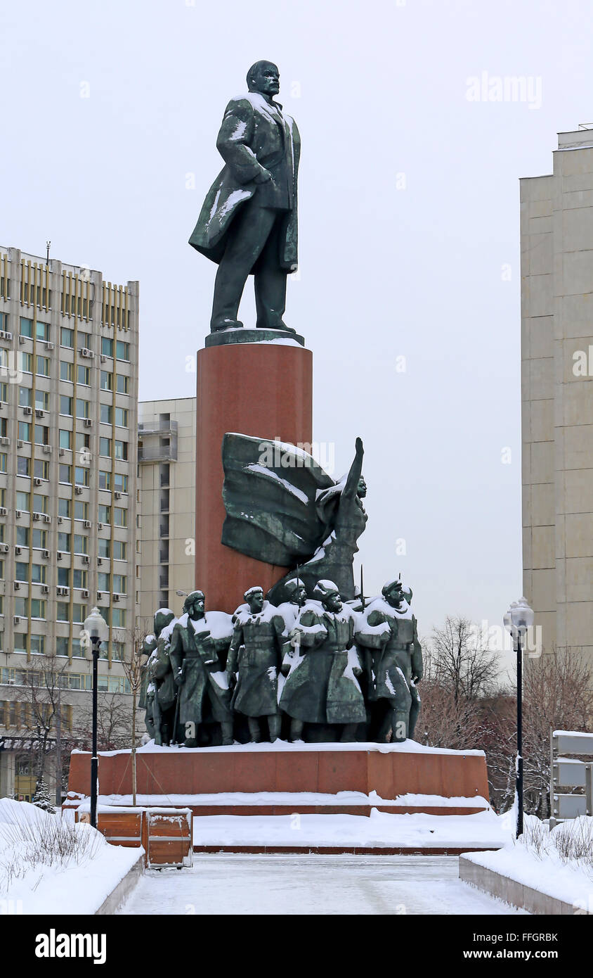 A portrait of Vladimir Lenin is photographed close up Stock Photo - Alamy