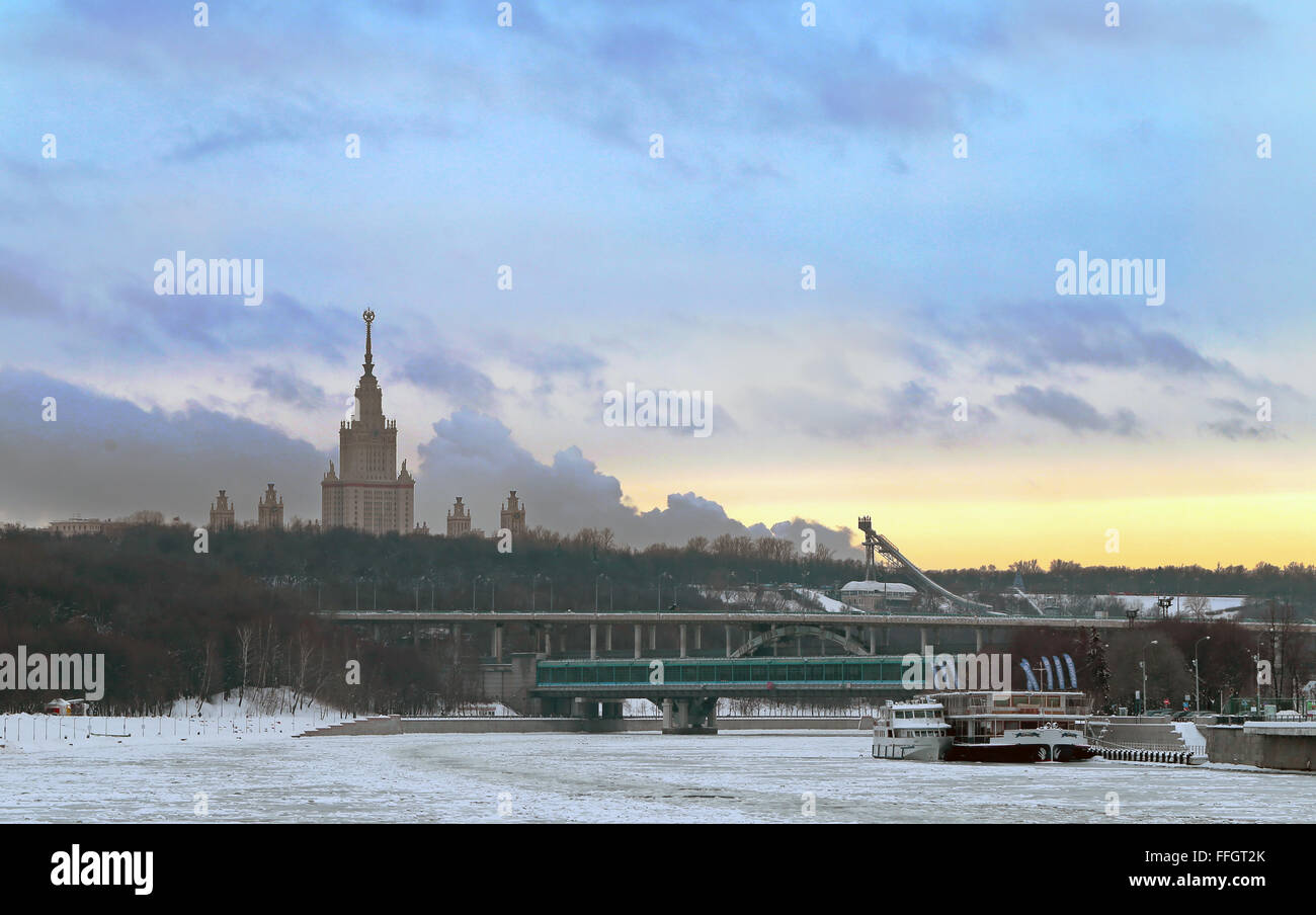 Beautiful buildings skyscraper in Moscow photographed close up Stock ...