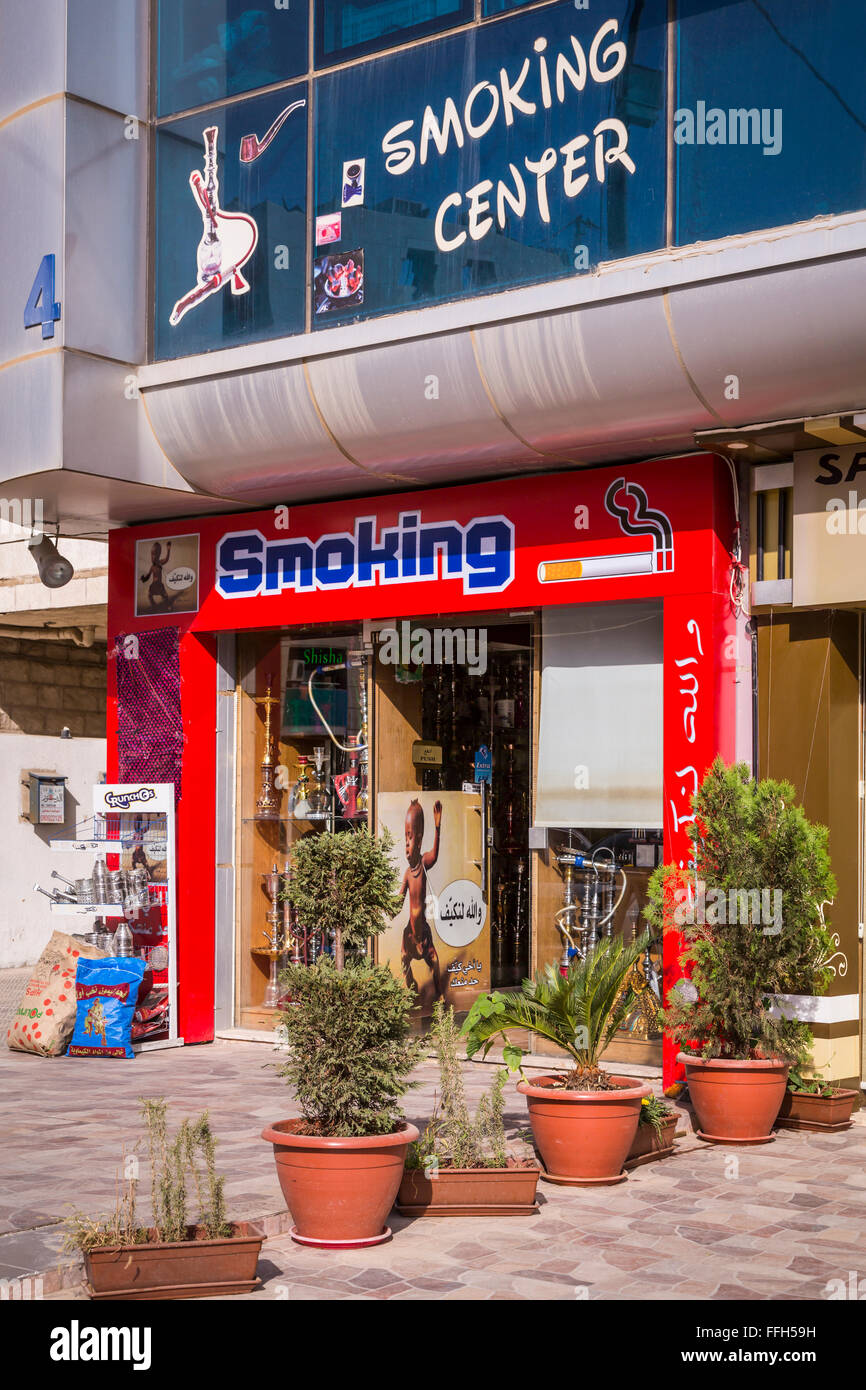 A smoke shop in the old city of Amman, Hashemite Kingdom of Jordan, Middle East Stock Photo - Alamy