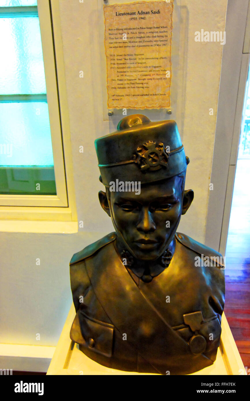 Reflections at bukit chandu hi-res stock photography and images - Alamy