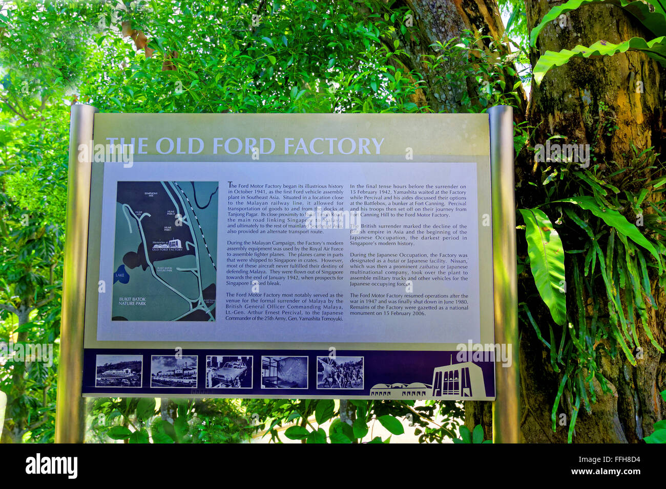 Singapore Ford Factory Museum place of surrender against Japanese WWII ...