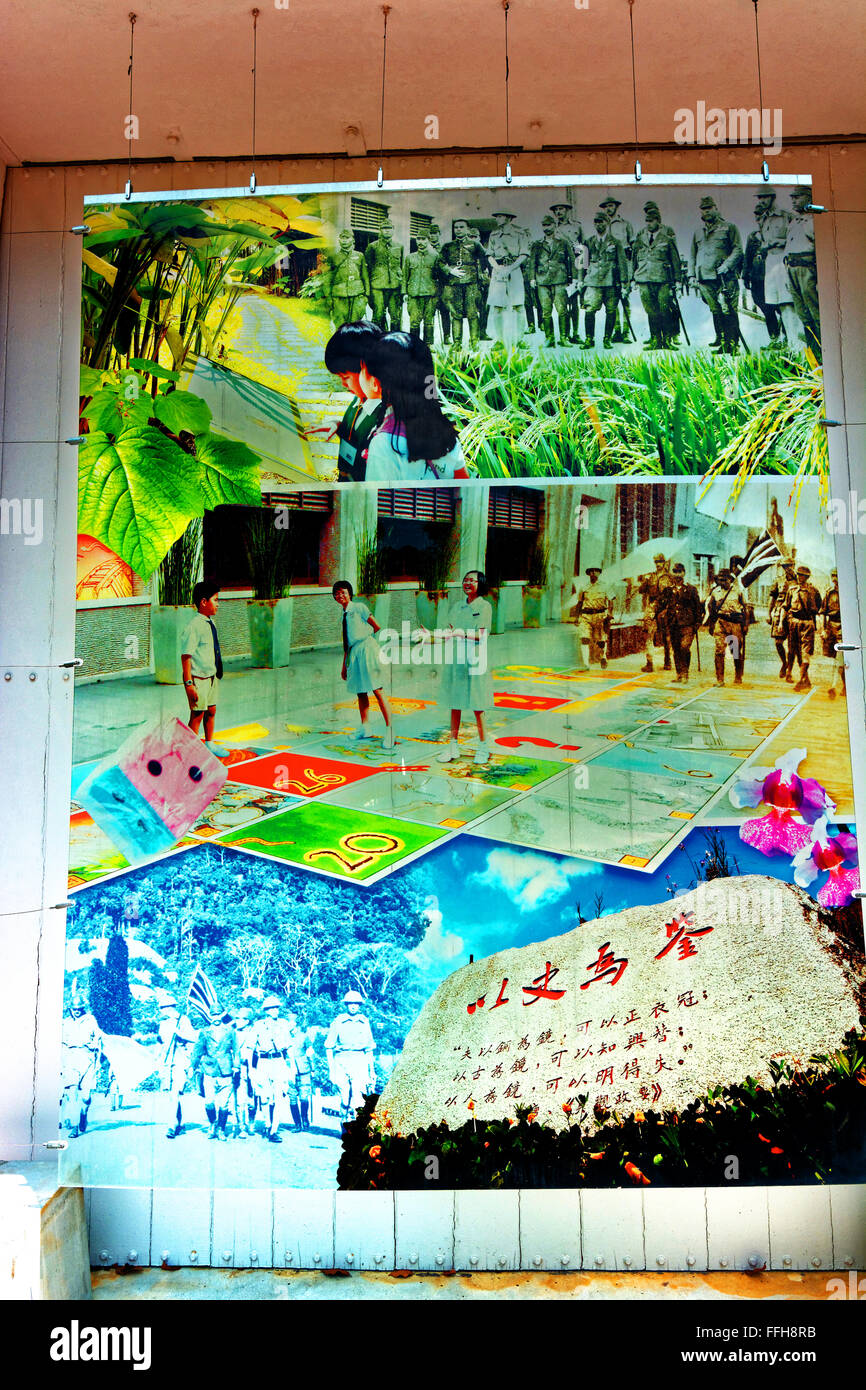 Ford factory singapore wwii hi-res stock photography and images - Alamy