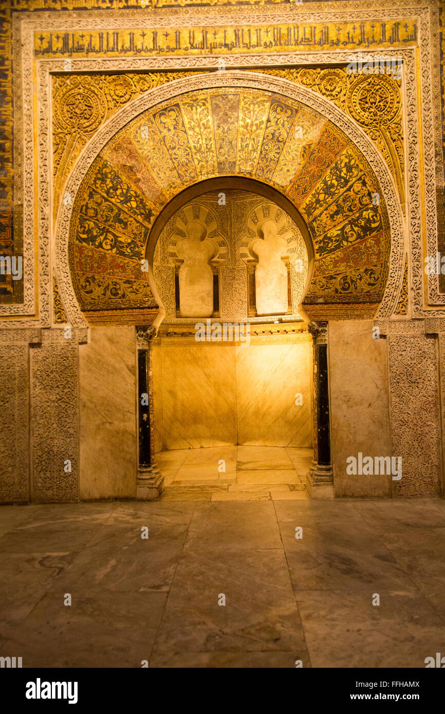 Mihrab Arch High Resolution Stock Photography and Images - Alamy