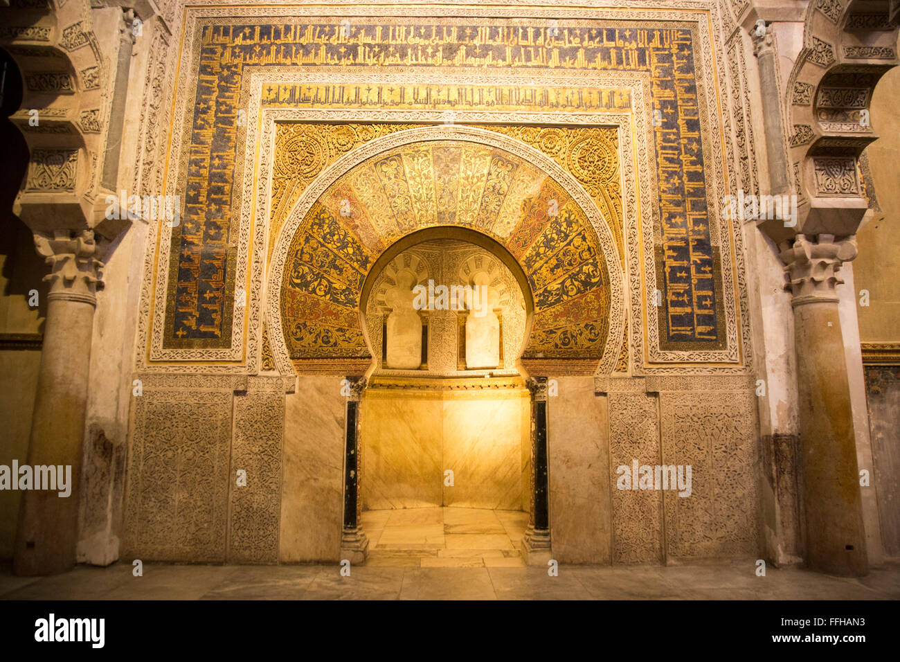 Keyhole arch hi-res stock photography and images - Alamy