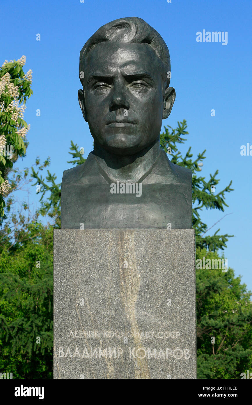 Komarov Stock Photos & Komarov Stock Images - Alamy