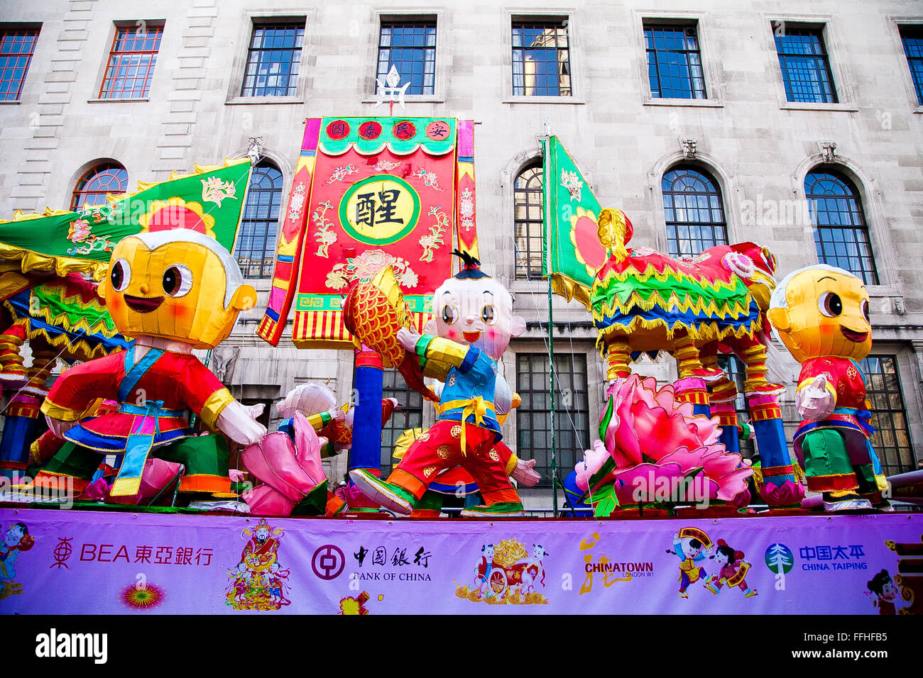 Chinese new year parade chinatown float hi-res stock photography and ...