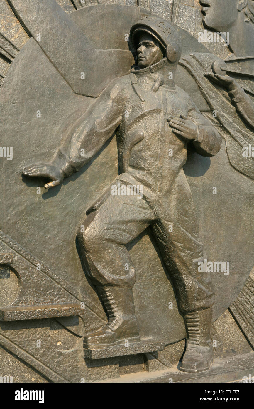 The world's first cosmonaut Yuri Gagarin (1934-1968) on a relief ...
