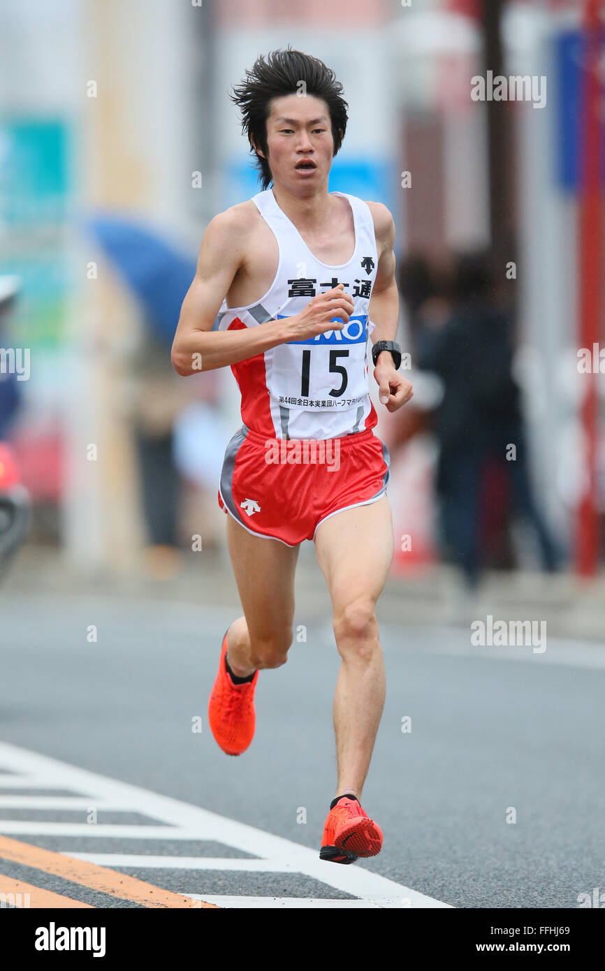 Shogo Nakamura High Resolution Stock Photography and Images - Alamy