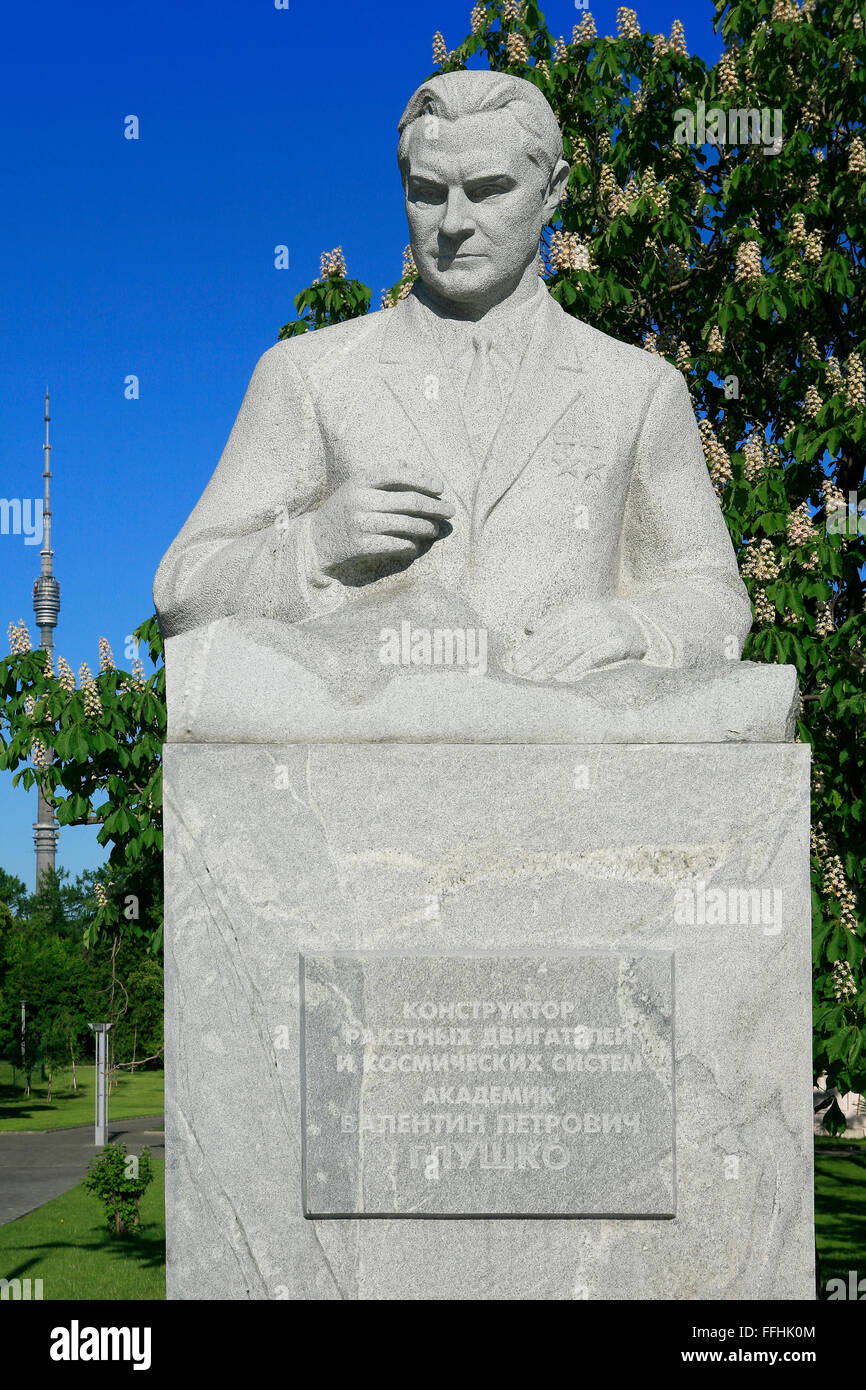 Monument to the Soviet Ukrainian engineer Valentin Petrovich Glushko ...