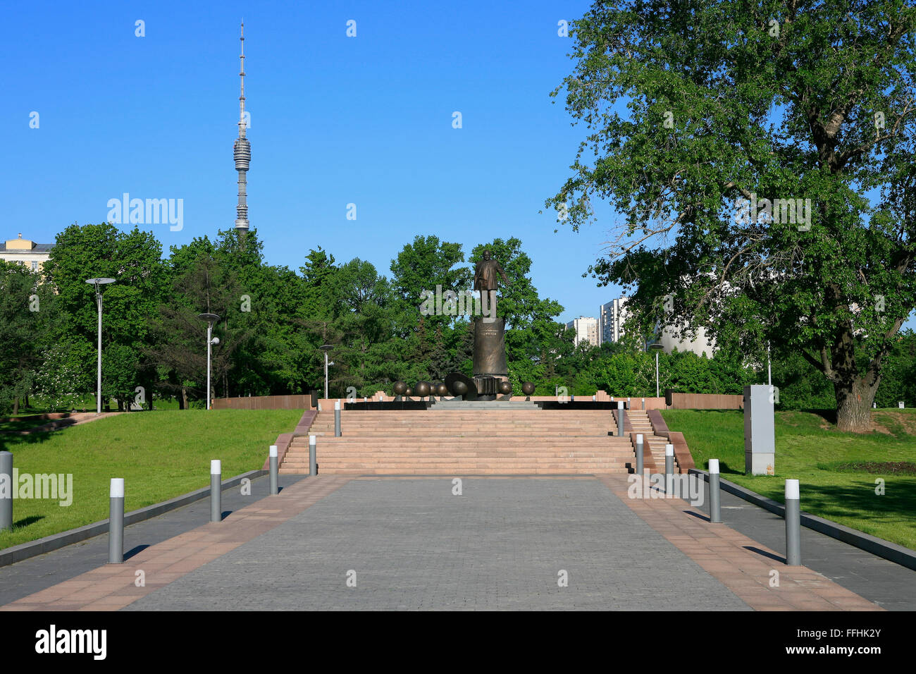 Monument to the lead Soviet rocket engineer and spacecraft designer ...