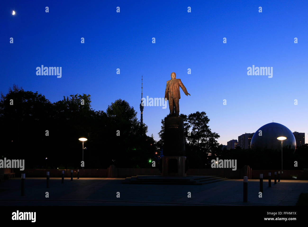Monument to the lead Soviet rocket engineer and spacecraft designer ...