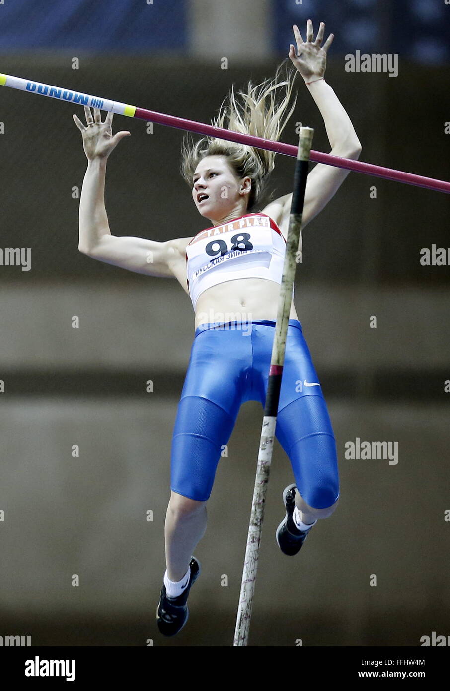 Krasnova High Resolution Stock Photography and Images - Alamy